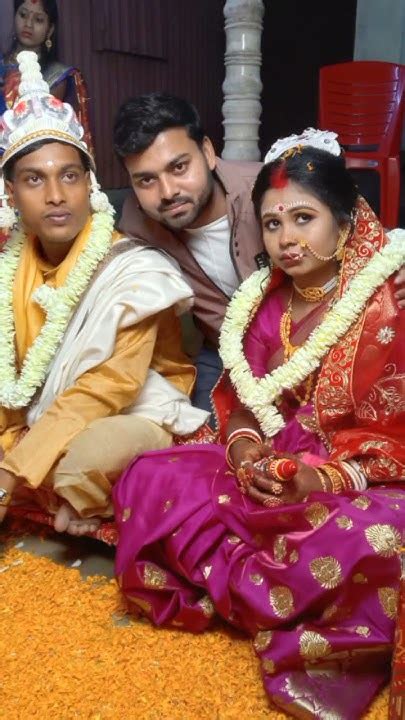 আমার বোনের বিয়ে Youtube