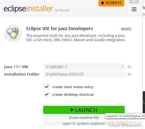 Eclipse和jdk安装配置、jdk环境变量，eclipse导入jdk，为项目配置jdk（超详细教程） 知乎
