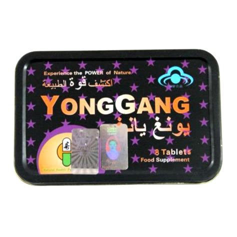 Yong Gang Etumax Gulf