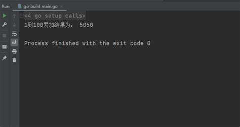 Go语言入门【4】循环语句go For循环次数 Csdn博客