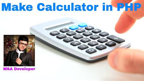 how to make calculator in php using session youtube