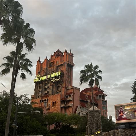 Park Pass Playbook Youtube