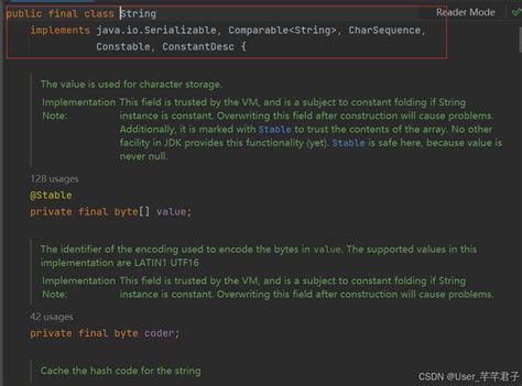 【java String】类深度解析：从原理到高效使用技巧java String类本质 Csdn博客