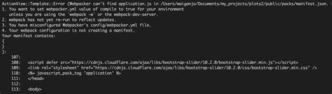 remove react webpacker commands from install steps all effects already included in git yarn