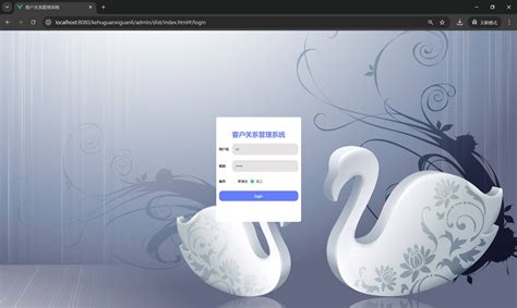 Github Pratikshiku Tkfldnrqkkmm 客户关系管理系统客户关系管理系统客户关系管理系统