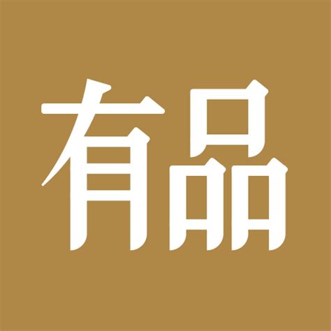 小米有品app下载 小米有品手机版下载v5 11 1 173软件站