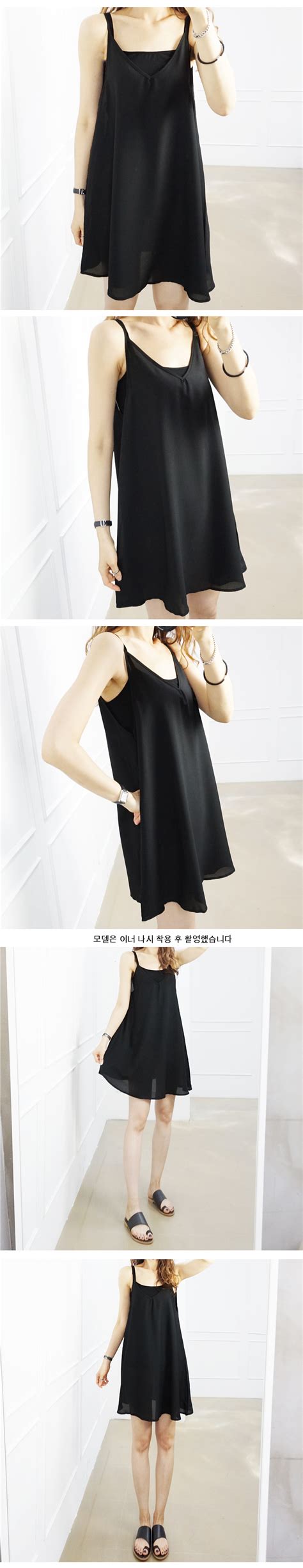 결혼식 정장원피스 여성원피스 슬림 린넨 원피스코디