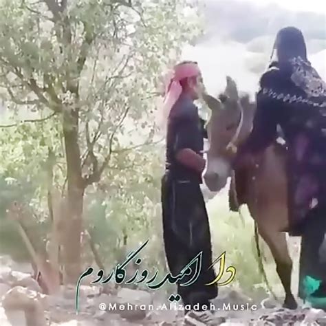 یاریار لری بختیاری