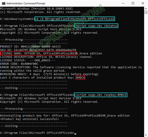 Remove Unused Product Keys Of Microsoft Office Products