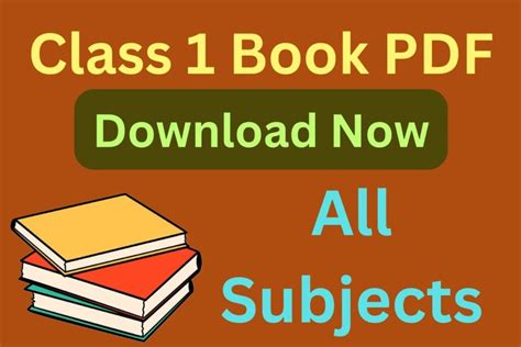 Nctb Class 9 Book 2025 Pdf ৯ম শ্রেণীর বই Eassignment Bd
