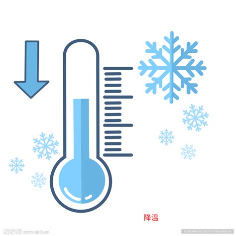矢量低温降温标识温度计雪花免扣设计图 名片卡片 广告设计 设计图库 昵图网