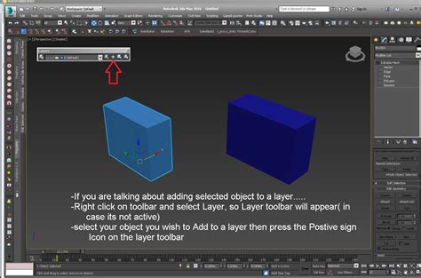 Where Is Add Selected Object To The Mesh Button In 3ds Max 2015 Autodesk Community