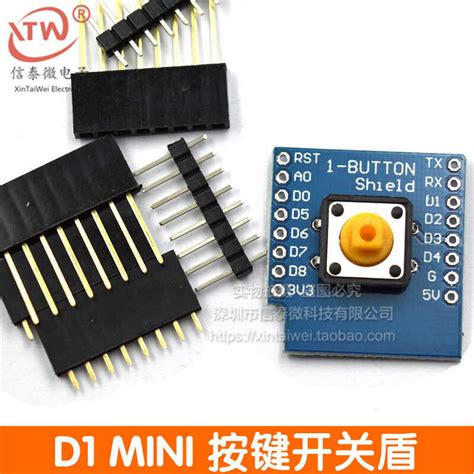 D1 Mini Button Switch Shield Micro Switch Touch Switch Module Shopee Philippines