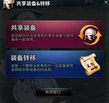 洛奇英雄传官方网站