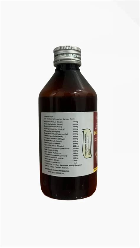 200ml Dizigud Hyperacidity Syrup Sugar Free For Acidity Relief At ₹ 150