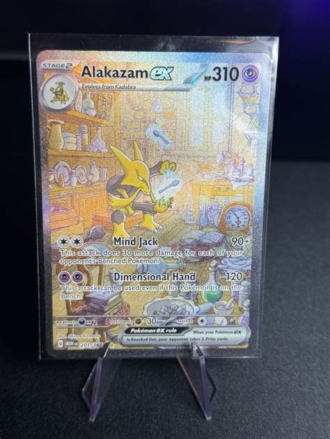 Alakazam Ex Pokemon 151 Special Illustration Rare Gebraucht In Aesch
