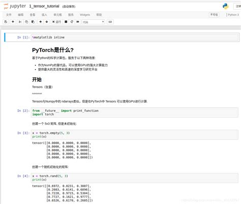 如何在ubuntu16 04下安装并打开anaconda3，以及使用jupyter打开 ipynb文件 ubuntu conda 运行 ipynb csdn博客