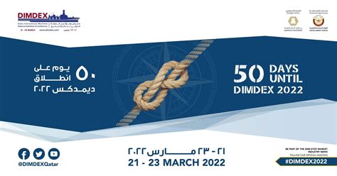 Dimdex 2022 Shaping As Biggest Maritime Defence Event In Qatar