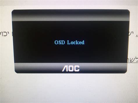 AOC Monitör OSD LOCKED HATASI Çözümü