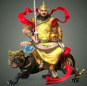 赵公明 搜狗百科