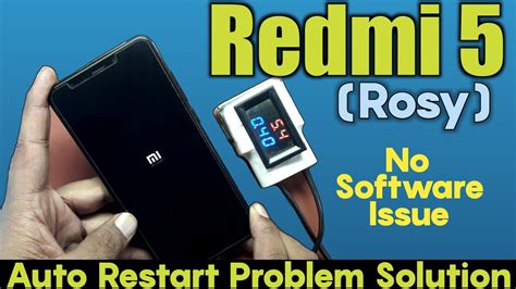 Redmi Restart Problem Solution How To Fix Redmi Auto Restart Problem YouTube