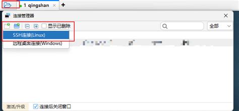 前端部署指南:手把手教你部署 Vue 项目vue 部署 Csdn博客 前端部署指南:手把手教你部署 Vue 项目vue 部署 Csdn博客