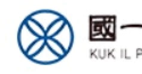 특징주 국일제지 자회사 그래핀 시험생산·양산화 진행 소식에 강세