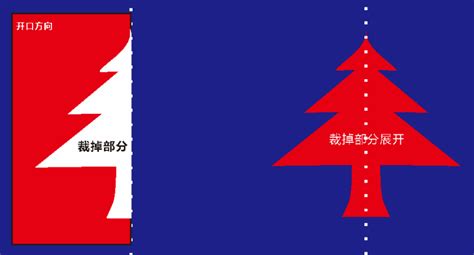 基础简单剪纸教程 知乎