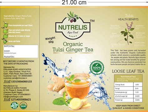Organic Tea Packaging Label Design On Pantone Canvas Gallery