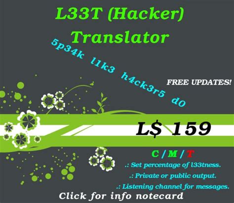 Second Life Marketplace L33t Hacker Translator V1 0 5p34k L1k3 H4ck3r5 D0 Discount