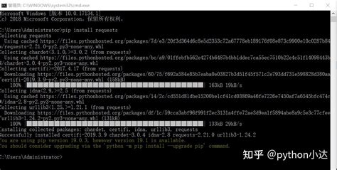 如何搭建安装python运行环境？ 知乎