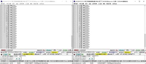 USB转UART I2C SPI JTAG转换器 支持多种接口 兼容3 3V和5V电平 多系统兼容
