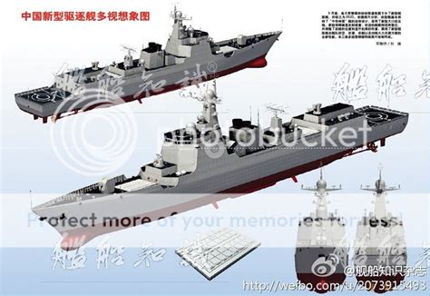052052b Class Destroyers Page 226 Sino Defence Forum China