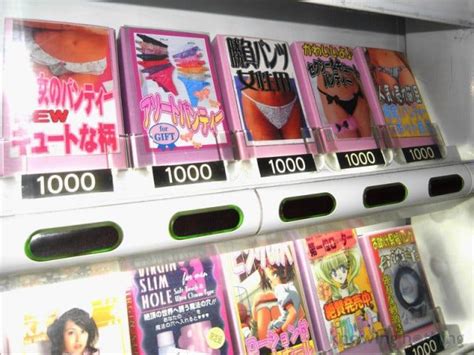 8 Things You Can Buy From Japanese Vending Machines Karryon