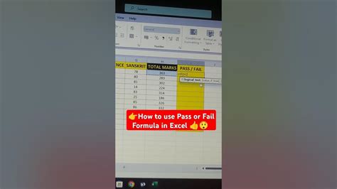 👉excel Me Pass Or Fail Nikale Just One Click 👍😲⚡ Trick Sorttrick