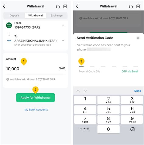 How To Withdraw Funds