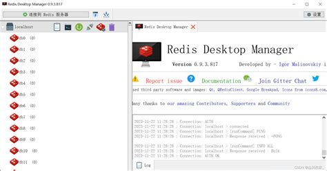 使用idea配置mysql和redis的开发环境设置 Csdn博客 使用idea配置mysql和redis的开发环境设置 Csdn博客