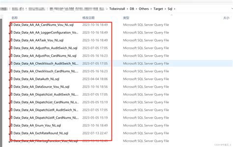 数据库脚本执行工具每次上线都要准备数据库脚本有没什么方便的工具 Csdn博客