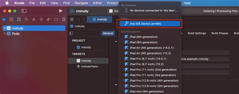 iOS앱 TestFlight에 배포하기