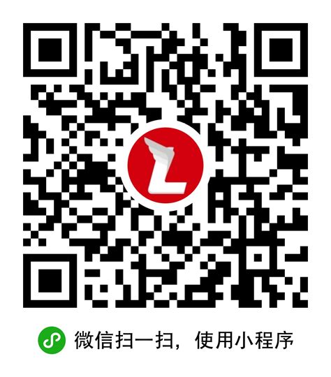 运动微信小程序大全