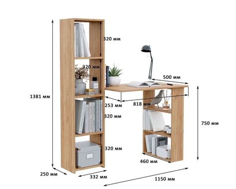 Асти Горизонт Стол 4 Дуб Золотой Крафт