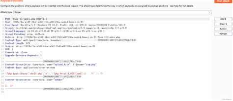 Php文件上传之条件竞争（其一）文件上传条件竞争 Csdn博客