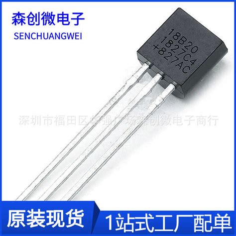 New Ds18b20 18b20 Temperature Sensor Temperature Ic Programmable Digital Temperature Controller