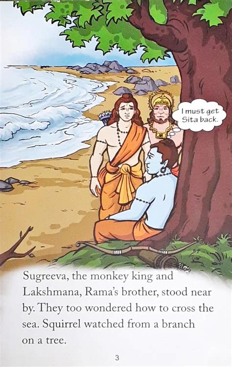 Amar Chitra Katha Rama And The Squirrel Hc P Books And You