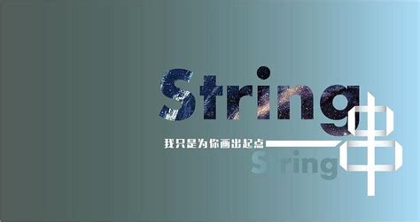 Java中string类 中常用方法 知乎