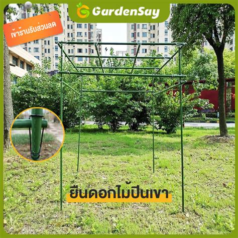 เสาไม้เลื้อย กระกางต้นไม้ ไม้ค้ำต้นไม้ Diy โครงปลูกผัก เหล็กเคลือบพลาส ซุ้มไม้เลื้อย ยาว120 180