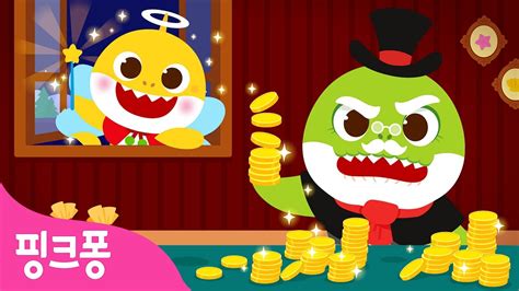 구두쇠 스크루지 할아버지ㅣ크리스마스 캐럴🎄ㅣ크리스마스 이야기 뮤지컬ㅣ아기상어 크리스마스 동화ㅣ핑크퐁 인기동요 Youtube