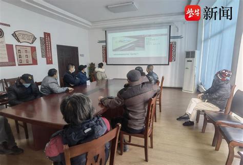 党员冬训“燃起来” ，为民服务实起来！张家港市南丰镇新德村让党员冬训“有滋有味”工作警示教育