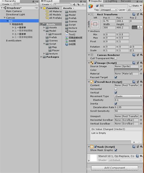 Unity使用ugui设置一个简单多级下拉菜单（不需要代码）ugui 折叠菜单 Csdn博客