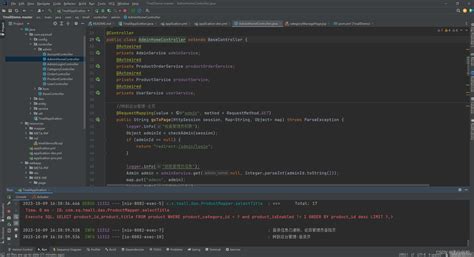 基于springboot实现的仿天猫商城项目springboot购物商城源码 Pan Csdn博客